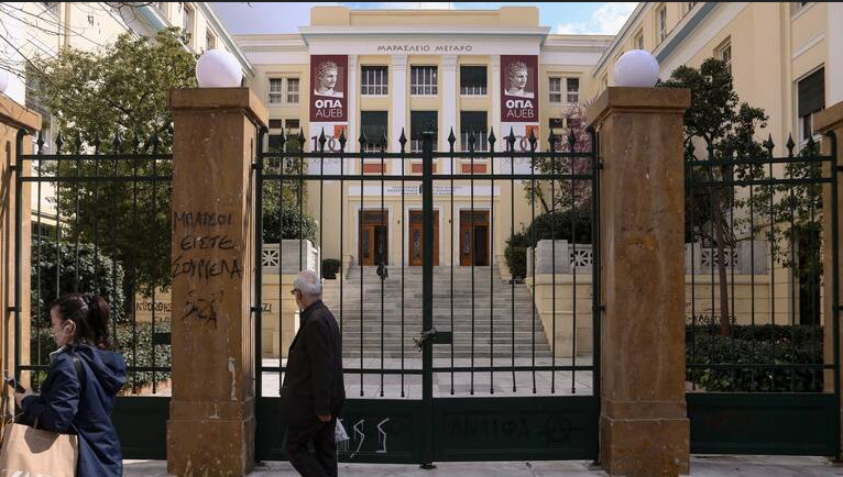ΈΡΧΕΤΑΙ ΠΕΙΘΑΡΧΙΚΟ ΔΙΚΑΙΟ ΓΙΑ ΤΟΥΣ ΦΟΙΤΗΤΕΣ ΜΕ «ΚΑΜΠΑΝΕΣ» ΕΩΣ ΚΑΙ ...