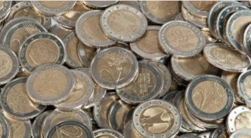 ΤΟ ΚΕΡΜΑ ΤΩΝ 2 ΕΥΡΩ ΠΟΥ ΑΞΙΖΕΙ 80.000 ΕΥΡΩ (ΒΙΝΤΕΟ) | TASTV.gr | Τα νέα ...