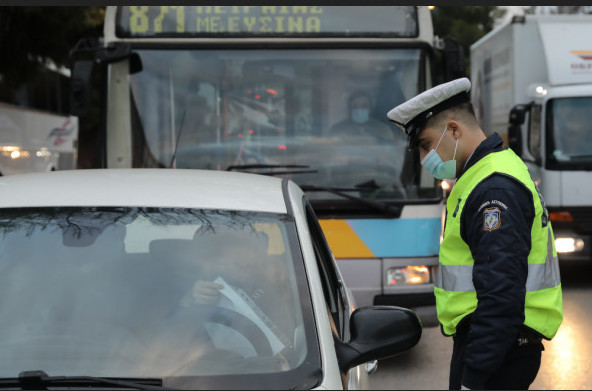 ΑΛΛΑΖΟΥΝ ΤΑ ΟΡΙΑ ΕΠΙΒΑΤΩΝ ΑΠΟ ΑΥΡΙΟ- ΤΙ ΘΑ ΙΣΧΥΕΙ ΓΙΑ ΟΧΗΜΑΤΑ, ΤΑΞΙ ΚΑΙ ...