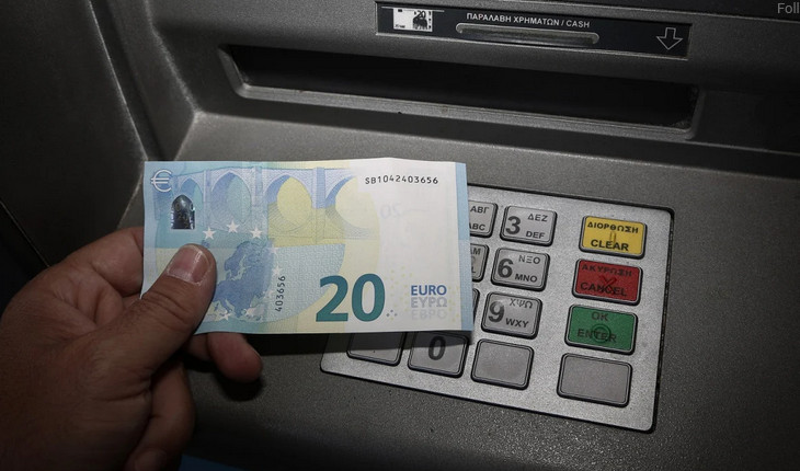 ΝΕΑ ΤΡΙΜΗΝΗ ΠΑΡΑΤΑΣΗ ΓΙΑ ΚΕΑ ΚΑΙ ΕΠΙΔΟΜΑ ΕΝΟΙΚΙΟΥ | TASTV.gr | Τα νέα ...