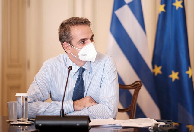 Ο ΠΡΩΘΥΠΟΥΡΓΟΣ ΑΝΑΚΟΙΝΩΣΕ ΤΟ ΕΚΛΟΓΙΚΟ ΣΥΣΤΗΜΑ ΤΩΝ ΟΤΑ | TASTV.gr | Τα ...