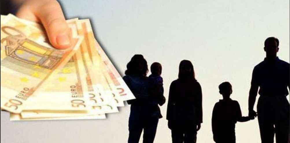 ΣΤΟΥΣ "ΜΗ ΠΡΟΝΟΜΙΟΥΧΟΥΣ": ΕΡΧΕΤΑΙ ΜΕΓΑΛΥΤΕΡΟ ΕΠΙΔΟΜΑ ΤΕΚΝΩΝ, ΕΠΙΔΟΤΗΣΗ ...