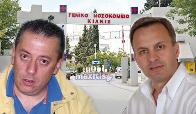 ΚΑΤΑΔΙΚΑΣΤΕΑ Η ΠΕΙΘΑΡΧΙΚΗ ΔΙΩΞΗ ΜΕΛΟΥΣ ΤΟΥ ΣΩΜΑΤΕΙΟΥ ΕΡΓΑΖΟΜΕΝΩΝ ΤΟΥ Γ ...
