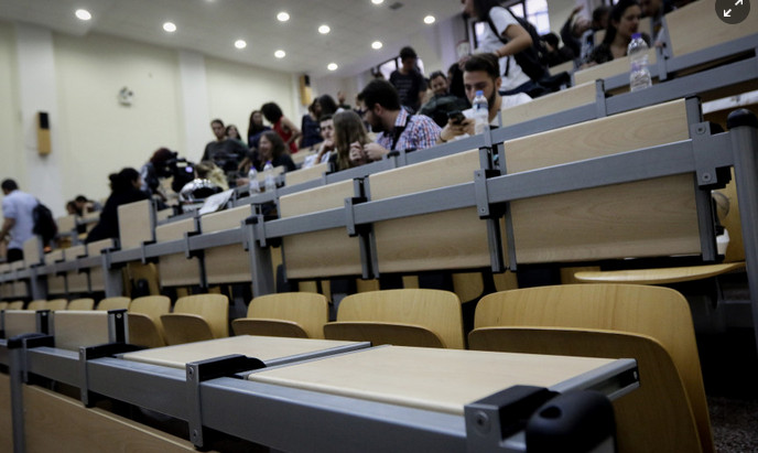 ΠΑΝΕΠΙΣΤΗΜΙΑ: ΕΛΕΓΧΟΜΕΝΗ H ΕΙΣΟΔΟΣ, ME ΕΛΑΧΙΣΤΗ ΒΑΣΗ ΕΙΣΑΓΩΓΗΣ & ΟΡΙΟ ...