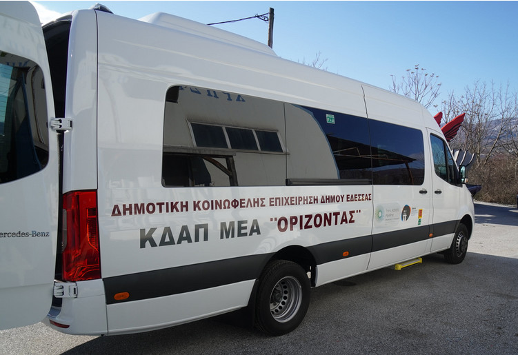 ΣΕ ΕΔΕΣΣΑ ΔΡΑΜΑ ΚΑΙ ΩΡΑΙΟΚΑΣΤΡΟ Ο ΤΑΡ ΔΩΡΙΣΕ ΕΙΔΙΚΑ ΟΧΗΜΑΤΑ ΓΙΑ ΑμΕΑ ...