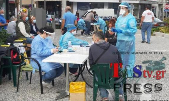 Ν. ΠΕΛΛΑΣ : ΜΟΝΟΨΗΦΙΟΣ ΠΑΡΑΜΕΝΕΙ Ο ΑΡΙΘΜΟΣ ΚΡΟΥΣΜΑΤΩΝ - ΑΝΑΛΥΤΙΚΑ ΣΕ ...
