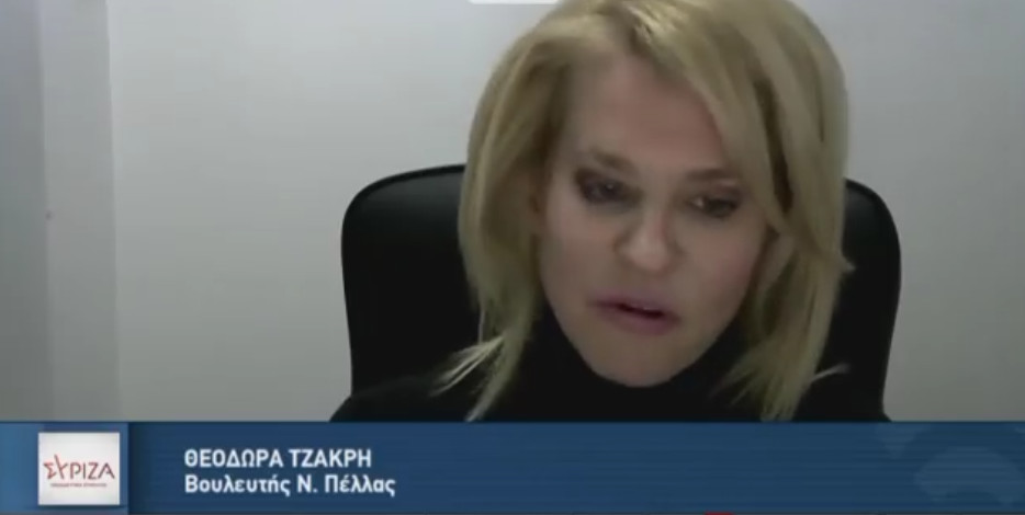 Θ. ΤΖΑΚΡΗ: «ΔΥΣΝΟΗΤΟ, ΟΓΚΩΔΕΣ ΚΑΙ ΜΕ ΠΟΛΛΑ ΕΡΩΤΗΜΑΤΙΚΑ ΤΟ ΝΟΜΟΣΧΕΔΙΟ ...