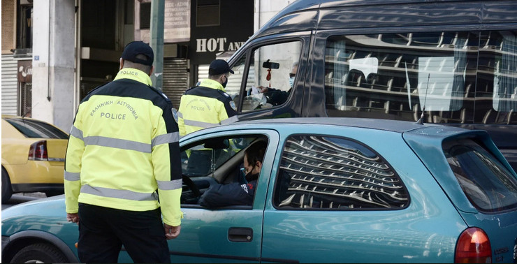 ΑΠΟ 1η ΜΑΡΤΙΟΥ ΝΕΑ ΒΕΒΑΙΩΣΗ ΜΕΤΑΚΙΝΗΣΗΣ, ΤΙ ΘΑ ΙΣΧΥΕΙ | TASTV.gr | Τα ...