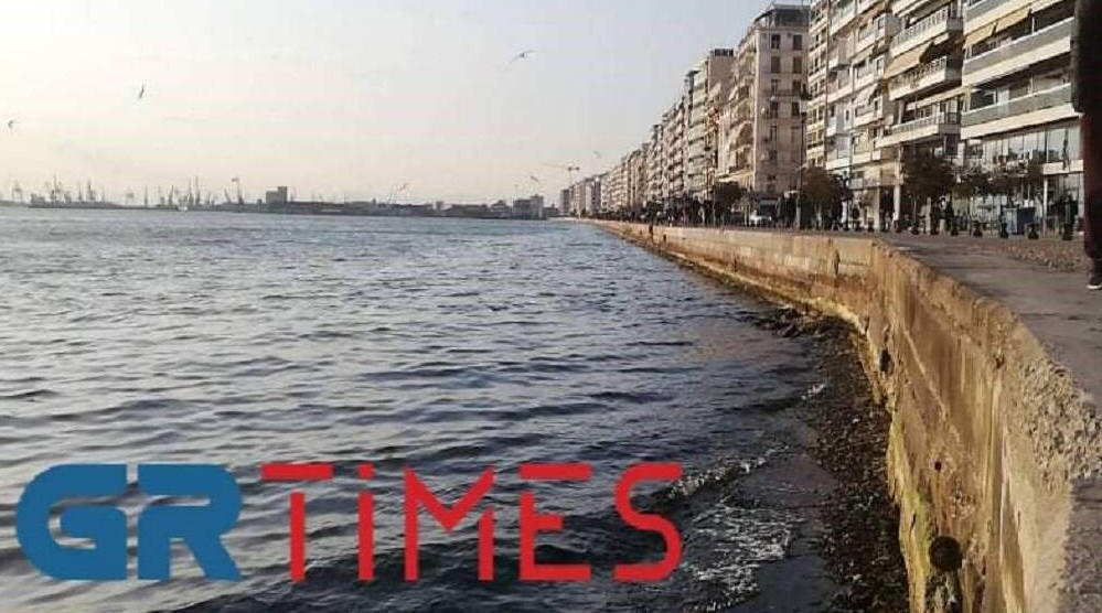 ΥΠΟΧΩΡΗΣΕ Η ΘΑΛΑΣΣΑ ΑΠΟ ΤΟΝ ΘΕΡΜΑΪΚΟ ΜΕΧΡΙ ΤΟ ΚΑΒΟΥΡΙ – ΤΟ ΣΠΑΝΙΟ ...