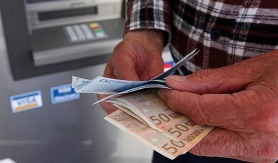 ΌΛΗ Η ΔΙΑΔΙΚΑΣΙΑ ΓΙΑ ΤΗΝ ΑΙΤΗΣΗ ΓΙΑ ΕΝΑΝΤΙ ΣΥΝΤΑΞΗ 384 ΕΥΡΩ ΜΕ ...