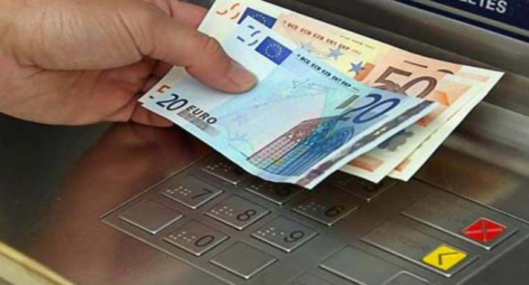 ΠΟΤΕ ΘΑ ΚΑΤΑΒΛΗΘΟΥΝ ΟΙ ΣΥΝΤΑΞΕΙΣ ΙΟΥΛΙΟΥ | TASTV.gr | Τα νέα της Πέλλας ...