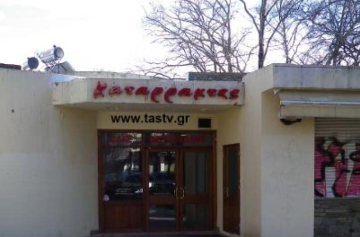 ΔΗΜΟΣ ΕΔΕΣΣΑΣ : ΔΗΜΟΤΙΚΟ ΣΥΜΒΟΥΛΙΟ ΜΕ ΘΕΜΑ ΤΗΝ ΠΟΡΕΙΑ ΕΚΚΑΘΑΡΙΣΗΣ ΤΗΣ ...