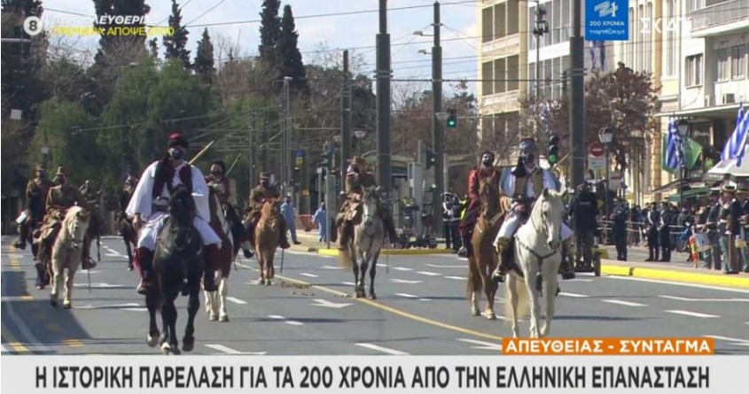 LIVE - Η ΕΝΤΥΠΩΣΙΑΚΗ ΣΤΡΑΤΙΩΤΙΚΗ ΠΑΡΕΛΑΣΗ ΤΗΣ 25ΗΣ ΜΑΡΤΙΟΥ | TASTV.gr ...