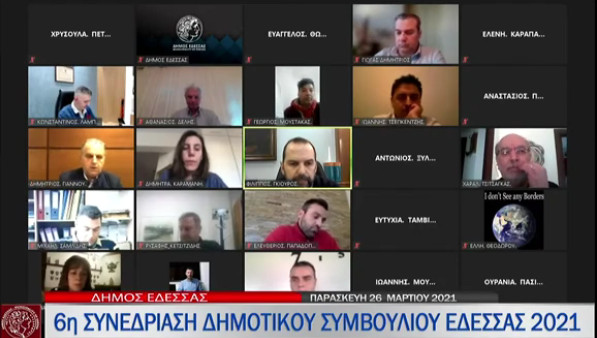 ΕΔΕΣΣΑ: ΔΗΜΟΤΙΚΟ ΣΥΜΒΟΥΛΙΟ ΕKΚΑΘΑΡΙΣΤΕΣ "ΦΑΝΤΑΣΜΑΤΑ" [VIDEO] | TASTV.gr ...