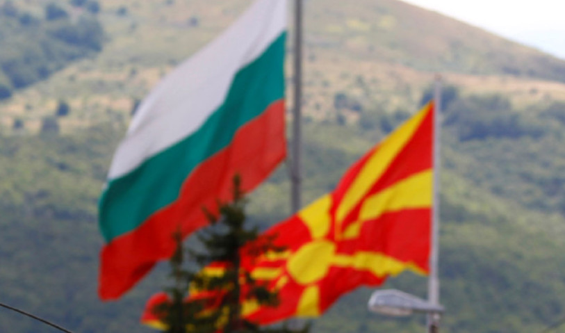 «Η ΒΟΡΕΙΑ ΜΑΚΕΔΟΝΙΑ ΕΙΝΑΙ ΒΟΥΛΓΑΡΙΚΗ» ΣΟΒΑΡΟ ΕΠΕΙΣΟΔΙΟ ΣΚΟΠΙΩΝ – ΣΟΦΙΑΣ ...