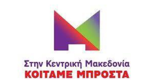 ΑΠΟ ΕΝΑ ΜΟΝΟ ΚΥΜΑ ΚΑΚΟΚΑΙΡΙΑΣ ΠΛΗΜΜΥΡΙΣΕ Η ΑΡΙΔΑΙΑ, ΕΠΕΣΕ ΓΕΦΥΡΑ ΣΤΗΝ ...