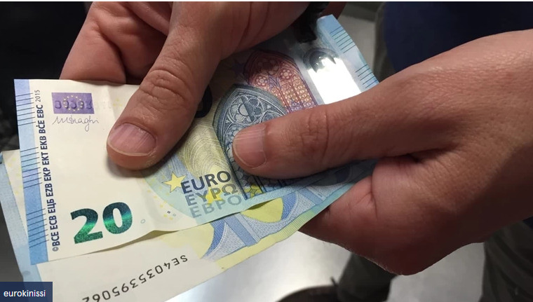 ΜΕ ΤΙ ΠΟΣΟ ΈΩΣ ΤΙΣ 12 ΑΠΡΙΛΙΟΥ ΘΑ ΠΛΗΡΩΘΟΥΝ ΟΙ ΕΡΓΑΖΟΜΕΝΟΙ ΜΕ ΑΝΑΣΤΟΛΗ ...