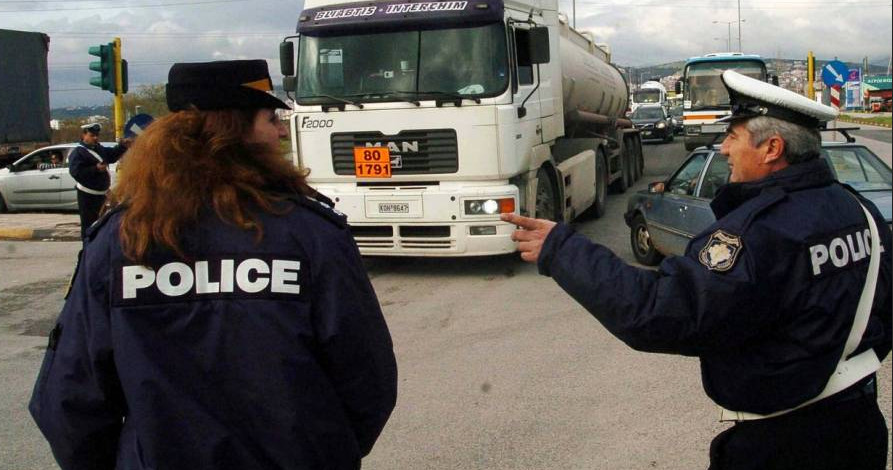 ΜΑΡΤΙΟΣ 2021 - ΑΠΟΛΟΓΙΣΜΟΣ ΤΡΟΧΑΙΩΝ ΑΤΥΧΗΜΑΤΩΝ - ΤΡΟΧΟΝΟΜΙΚΩΝ ΕΛΕΓΧΩΝ ...
