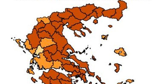 Ν. ΠΕΛΛΑΣ : ΧΑΜΗΛΑ ΠΑΡΑΜΕΝΟΥΝ ΤΑ ΝΟΥΜΕΡΑ ΣΕ ΚΡΟΥΣΜΑΤΑ - 78 ΘΑΝΑΤΟΙ ...