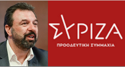 ΣΤ. ΑΡΑΧΩΒΙΤΗΣ: «Η ΙΔΕΟΛΗΠΤΙΚΗ ΚΥΒΕΡΝΗΣΗ ΤΗΣ ΝΔ ΣΤΕΡΕΙ ΚΑΙ ΤΟ ΕΡΓΑΤΙΚΟ ...