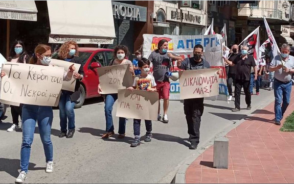 ΠΕΛΛΑ: ΑΠΕΡΓΙΑΚΕΣ ΣΥΓΚΕΝΤΡΩΣΕΙΣ ΓΙΑ ΤΗΝ ΠΡΩΤΟΜΑΓΙΑ ΣΕ ΈΔΕΣΣΑ ΚΑΙ ...
