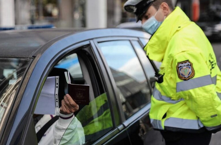 ΠΟΣΑ ΑΤΟΜΑ ΕΠΙΤΡΕΠΟΝΤΑΙ ΣΤΟ ΑΥΤΟΚΙΝΗΤΟ ΓΙΑ ΜΕΤΑΚΙΝΗΣΗ ΕΝΤΟΣ ΚΑΙ ΕΚΤΟΣ ...