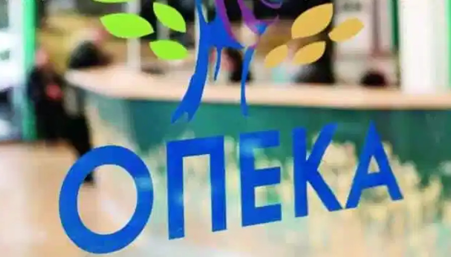 ΟΠΕΚΑ – ΕΛΑΧΙΣΤΟ ΕΓΓΥΗΜΕΝΟ ΕΙΣΟΔΗΜΑ: ΓΙΑ ΠΟΙΑ ΝΕΑ ΚΑΤΗΓΟΡΙΑ ...