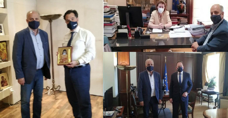 ΣΥΝΑΝΤΗΣΕΙΣ ΔΗΜΑΡΧΟΥ ΈΔΕΣΣΑΣ ΜΕ ΤΟΥΣ ΥΠΟΥΡΓΟΥΣ ΕΣΩΤΕΡΙΚΩΝ ΑΝΑΠΤΥΞΗΣ ...