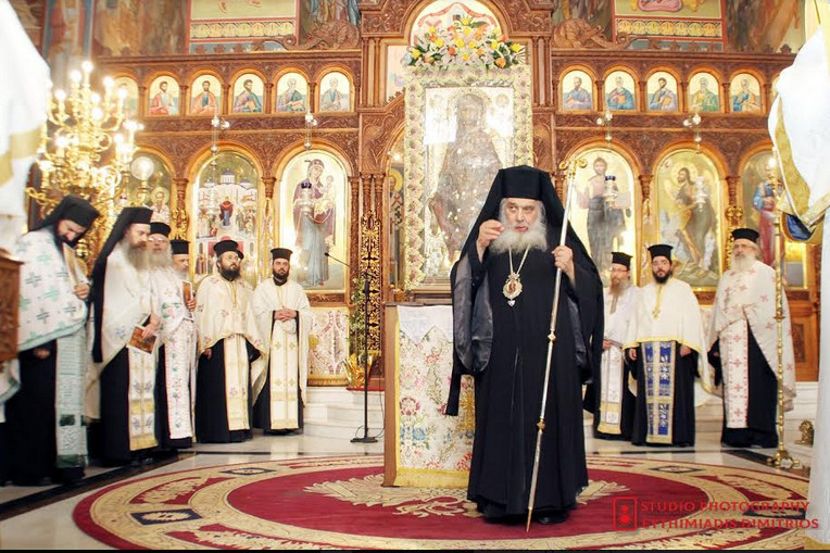 ΕΔΕΣΣΑ : ΛΙΤΑΝΕΙΑ & ΕΣΠΕΡΙΝΟΣ ΠΑΝΑΓΙΑΣ ΕΛΕΟΥΣΑΣ (PHOTOS) | TASTV.gr ...