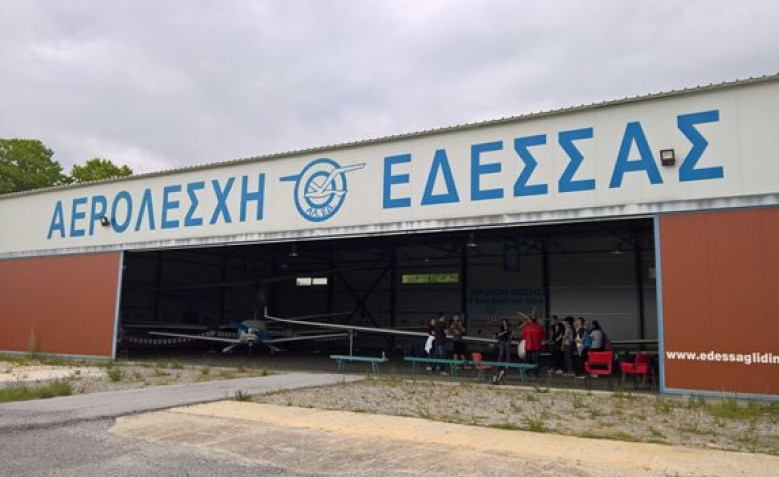 ΑΕΡΟΛΕΣΧΗ ΕΔΕΣΣΑΣ : ΠΡΑΓΜΑΤΟΠΟΙΗΣΗ ΓΕΝΙΚΗΣ ΣΥΝΕΛΕΥΣΗΣ ΚΑΙ ΕΚΛΟΓΕΣ ...