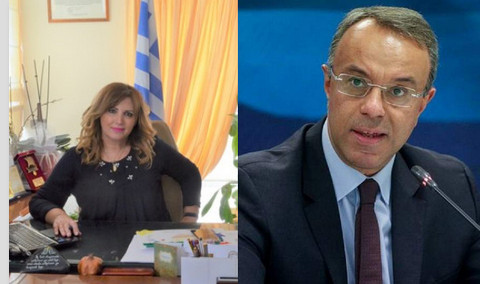 ΕΠΙΚΟΙΝΩΝΙΑ ΤΗΣ ΔΗΜΑΡΧΟΥ ΣΚΥΔΡΑΣ ΜΕ ΤΟΝ ΥΠΟΥΡΓΟ ΟΙΚΟΝΟΜΙΚΩΝ ΓΙΑ ΤΟ ...