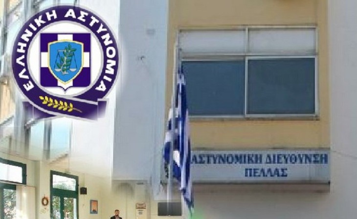 ΕΔΕΣΣΑ: ΣΥΛΛΗΨΗ ΓΙΑ ΑΡΧΑΙΟΚΑΠΗΛΙΑ [ΦΩΤΟ] | TASTV.gr | Τα νέα της Πέλλας ...