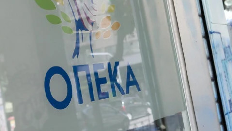 ΕΠΙΔΟΜΑ ΠΑΙΔΙΟΥ Α21: ΑΥΞΗΣΕΙΣ ΓΙΑ ΧΙΛΙΑΔΕΣ ΔΙΚΑΙΟΥΧΟΥΣ ΤΟΥ ΟΠΕΚΑ ΕΩΣ ...