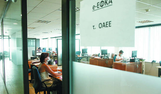 ΤΣΟΥΝΑΜΙ ΑΙΤΗΣΕΩΝ ΣΥΝΤΑΞΙΟΔΟΤΗΣΗΣ ΣΥΝΑΓΕΡΜΟΣ ΣΤΟΝ ΕΦΚΑ | TASTV.gr | Τα ...