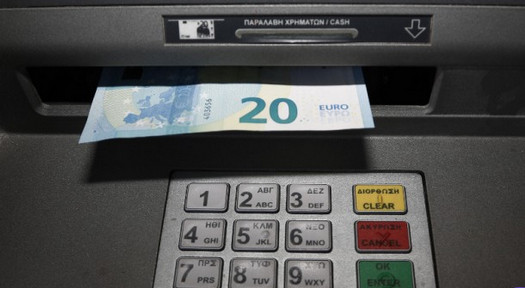 ΞΕΧΑΣΕ ΤΑ ΧΡΗΜΑΤΑ ΣΕ ΑΤΜ ΚΑΙ ΤΟΥ ΤΑ ΠΗΡΕ Ο ΕΠΟΜΕΝΟΣ- ΑΛΛΑ Η ΚΑΜΕΡΑ ΤΟΝ ...