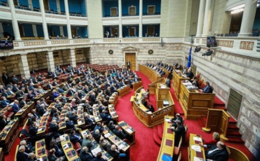 ΤΡΟΠΟΛΟΓΙΑ ΓΙΑ ΣΥΜΒΑΣΙΟΥΧΟΥΣ ΔΗΜΩΝ – Η ΚΑΤΑ ΠΑΡΕΚΚΛΙΣΗ ΔΙΑΔΙΚΑΣΙΑ ΓΙΑ ...