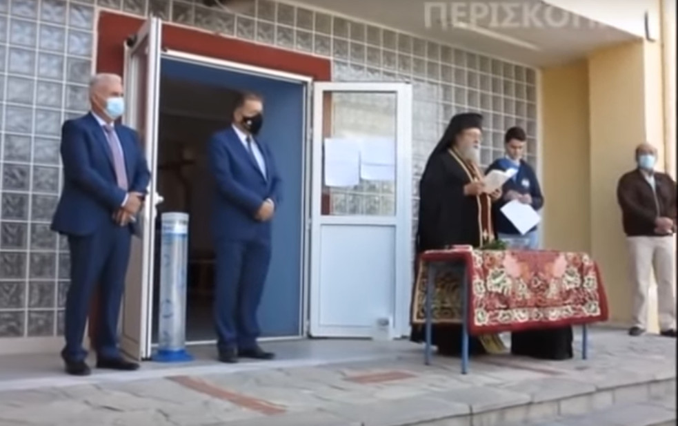 ΕΠΕΙΣΟΔΙΑΚΟΣ ΑΓΙΑΣΜΟΣ ΣΤΟ ΑΜΥΝΤΑΙΟ-ΤΙ ΕΓΙΝΕ; ΔΕΙΤΕ ΤΟ ΒΙΝΤΕΟ | TASTV.gr ...