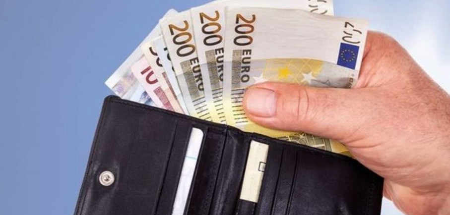 «ΆΓΝΩΣΤΟ» ΕΠΙΔΟΜΑ ΑΠΟ 500 ΕΩΣ 1.000 ΕΥΡΩ -ΠΟΙΟΙ ΜΠΟΡΟΥΝ ΝΑ ΤΟ ΠΑΡΟΥΝ ...