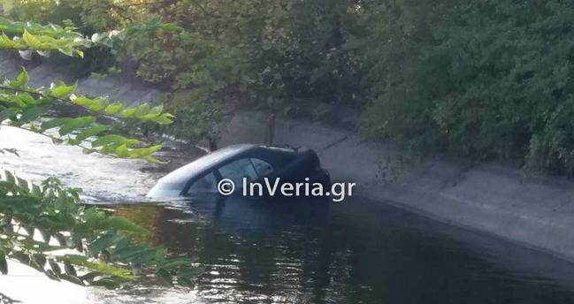 ΗΜΑΘΙΑ: "ΆΓΙΟ" ΕΙΧΑΝ ΔΥΟ 23ΧΡΟΝΟΙ - ΈΠΕΣΑΝ ΜΕ ΙΧ ΣΕ ΑΡΔΕΥΤΙΚΟ ΚΑΝΑΛΙ ...