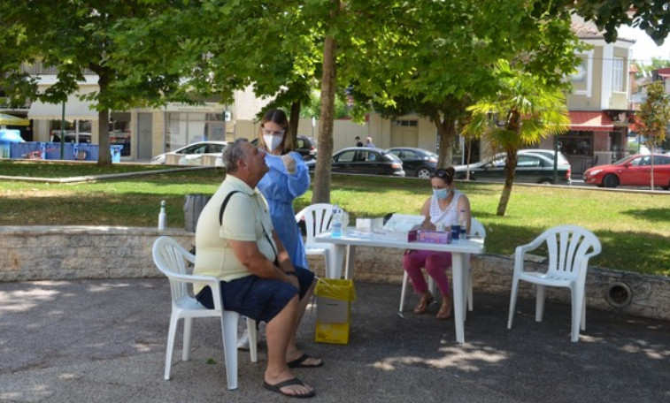 ΣΚΥΔΡΑ : ΔΩΡΕΑΝ ΕΞΕΤΑΣΕΙΣ ΚΟΡΟΝΟΙΟΥ ΓΙΑ ΤΟΝ ΜΗΝΑ ΟΚΤΩΒΡΙΟ 2021 | TASTV ...