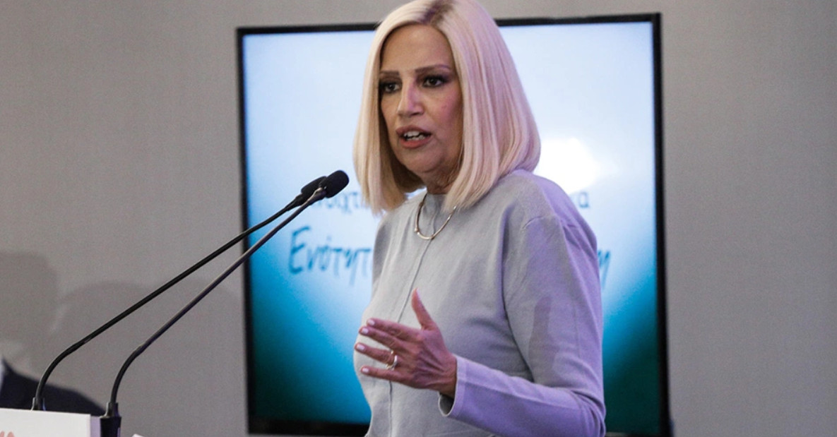 Ν.Ε. ΚΙΝ.ΑΛ. ΠΕΛΛΑΣ : ΑΠΟΧΑΙΡΕΤΟΥΜΕ ΤΗΝ ΦΩΦΗ ΓΕΝΝΗΜΑΤΑ | TASTV.gr | Τα ...