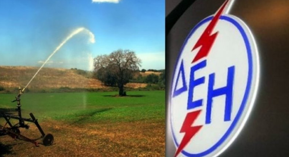 ΠΕΠΤΕΓ : ΑΙΤΗΜΑ ΠΑΡΑΤΑΣΗΣ ΚΑΤΑΘΕΣΗΣ ΔΙΚΑΙΟΛΟΓΗΤΙΚΩΝ ΓΙΑ ΤΟ ΑΓΡΟΤΙΚΟ ...