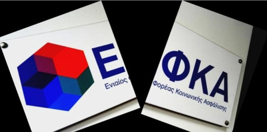 ΑΝΗΣΥΧΙΑ ΤΩΝ ΒΡΥΞΕΛΛΩΝ ΓΙΑ ΤΗΝ ΕΚΡΗΞΗ ΤΩΝ ΣΥΝΤΑΞΙΟΔΟΤΗΣΕΩΝ | TASTV.gr ...