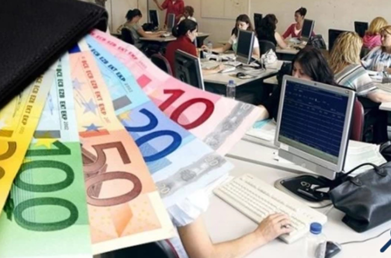 ΠΟΙΟΙ ΘΑ ΔΟΥΝ ΑΥΞΗΜΕΝΟ ΤΟΝ ΜΙΣΘΟ ΤΟΥΣ ΑΠΟ ΤΗΝ ΠΡΩΤΟΧΡΟΝΙΑ - ΑΛΛΑΓΕΣ ...