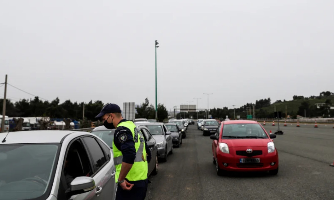 «ΜΕΤΑΚΙΝΗΣΗ ΕΚΤΟΣ ΝΟΜΟΥ ΜΕ RAPID TEST» ; | TASTV.gr | Τα νέα της Πέλλας ...