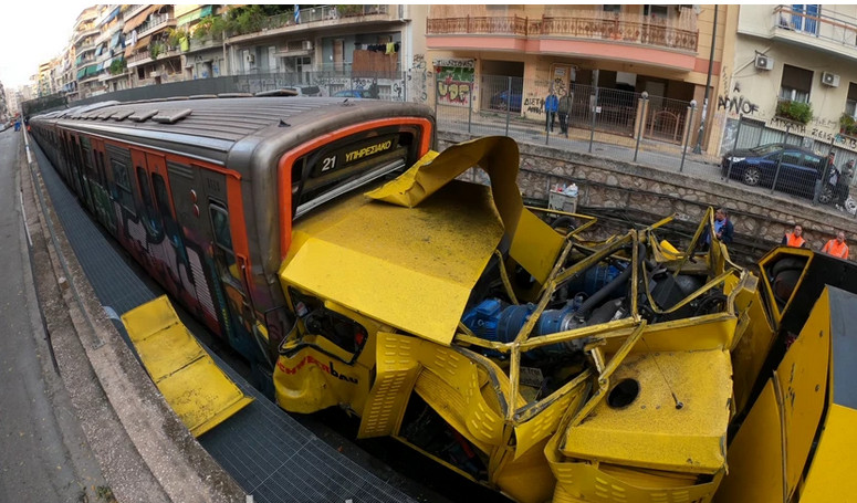 ΕΝΑΣ ΝΕΚΡΟΣ ΚΑΙ 2 ΤΡΑΥΜΑΤΙΕΣ ΜΕΤΑ ΑΠΟ ΔΥΣΤΥΧΗΜΑ ΣΤΟΝ ΗΣΑΠ [ΒΙΝΤΕΟ ...