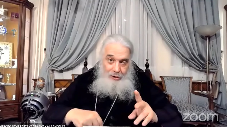 «Η ΤΙΜΗ ΚΑΙ Η ΠΡΟΣΚΥΝΗΣΗ ΤΩΝ ΙΕΡΩΝ ΕΙΚΟΝΩΝ» ΤΟ ΘΕΜΑ ΤΗΣ ΣΥΝΑΞΗΣ ΜΕ ΤΟΝ ...