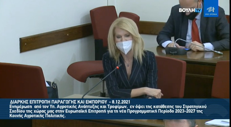 Θ. ΤΖΑΚΡΗ -ΤΟΠΟΘΕΤΗΣΗ ΓΙΑ ΤΗ ΝΕΑ ΚΑΠ [ΒΙΝΤΕΟ] | TASTV.gr | Τα νέα της ...