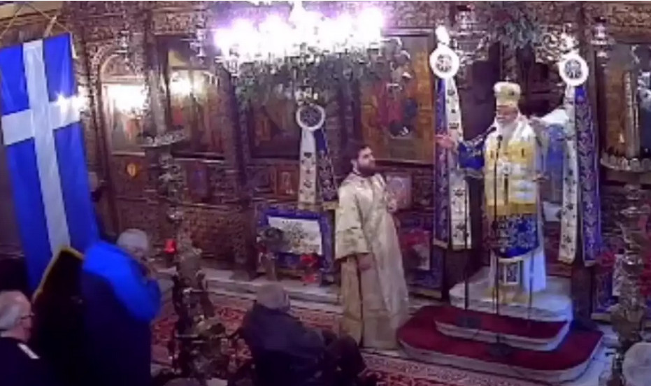 ΣΕΞΙΣΤΙΚΟ ΠΑΡΑΛΗΡΗΜΑ ΤΟΥ ΜΗΤΡΟΠΟΛΙΤΗ ΚΟΖΑΝΗΣ: «ΕΣΕΙΣ ΟΙ ΓΥΝΑΙΚΕΣ ΔΕ ...