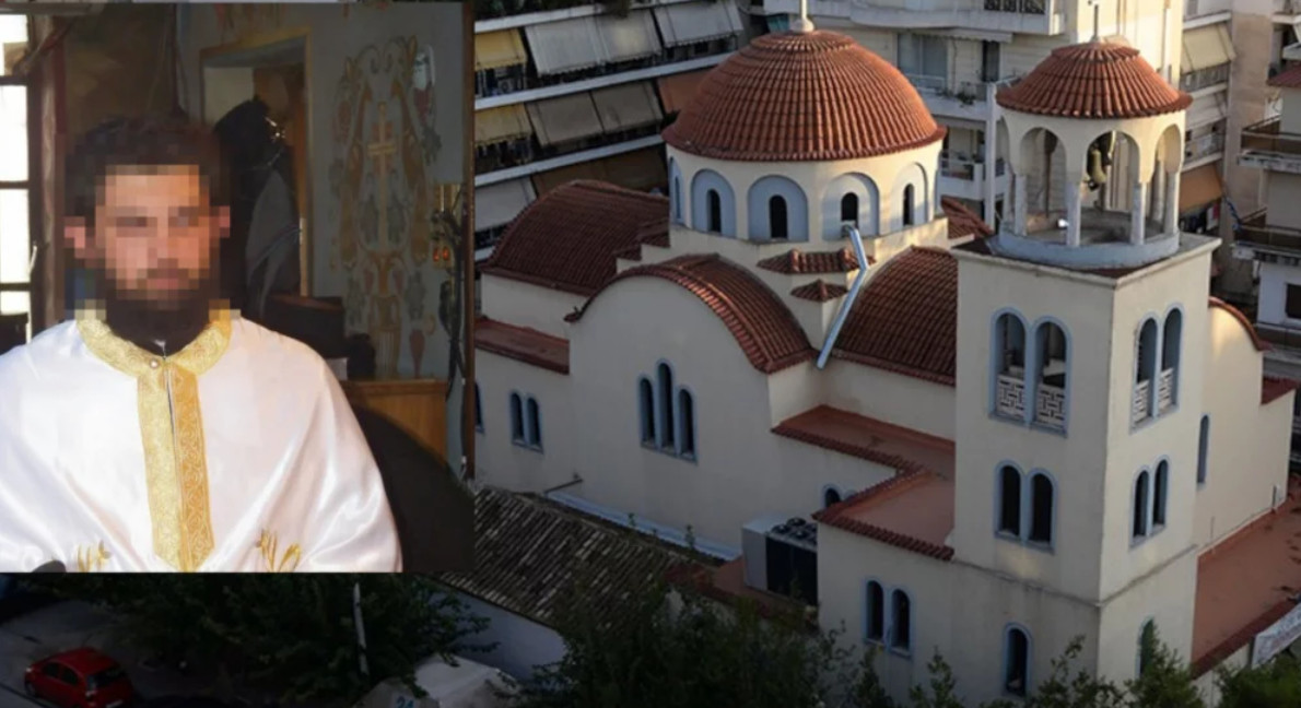 ΣΥΝΕΛΗΦΘΗ ΙΕΡΕΑΣ ΓΙΑ ΒΙΑΣΜΟ ΑΝΗΛΙΚΗΣ | TASTV.gr | Τα νέα της Πέλλας LIVE